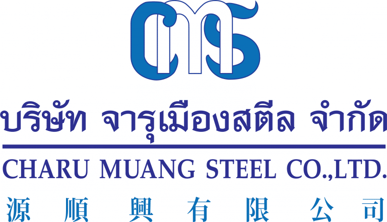บริษัท จารุเมืองสตีล จำกัด - ผู้จำหน่ายเหล็กรูปพรรณต่างๆ ในประเทศไทย